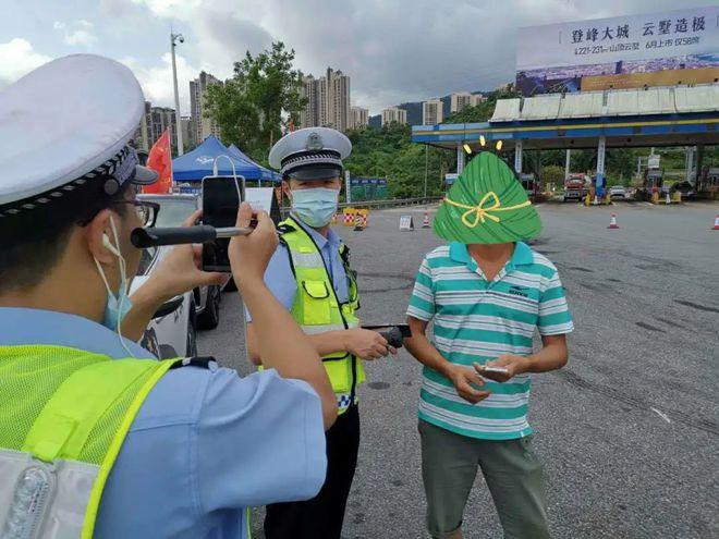 交警12121图标