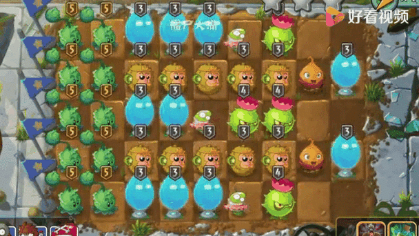 植物大战僵尸破解版5阶植物全解锁图标