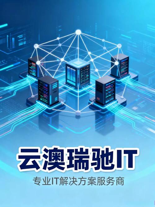 渤海云商官方网站截图
