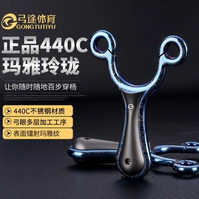 园皮弹弓怎样用扁皮图标