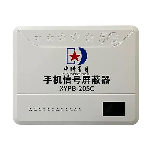 vivo手机怎么屏蔽信息通知图标