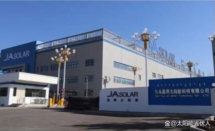 包头广告招聘厂长图标