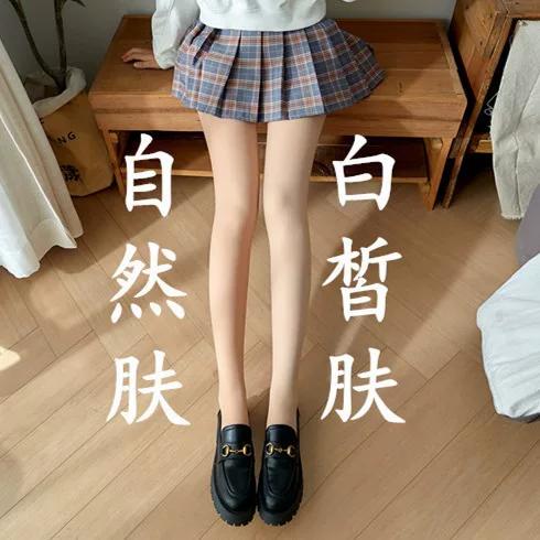 光腿神器和肉色打底的区别