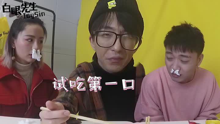 小孩翻白眼视频图标