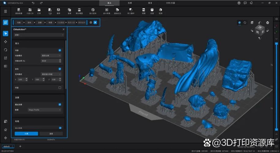 设计3d图立体图的软件