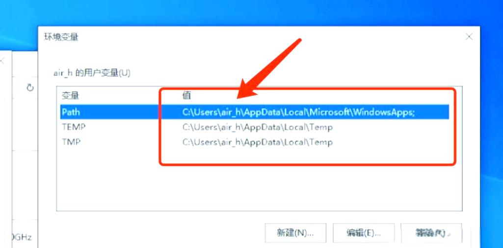 本地账户和microsoft账户有啥区别图标