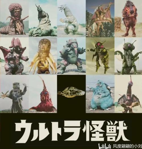 葛雷奥特曼所有怪兽图标