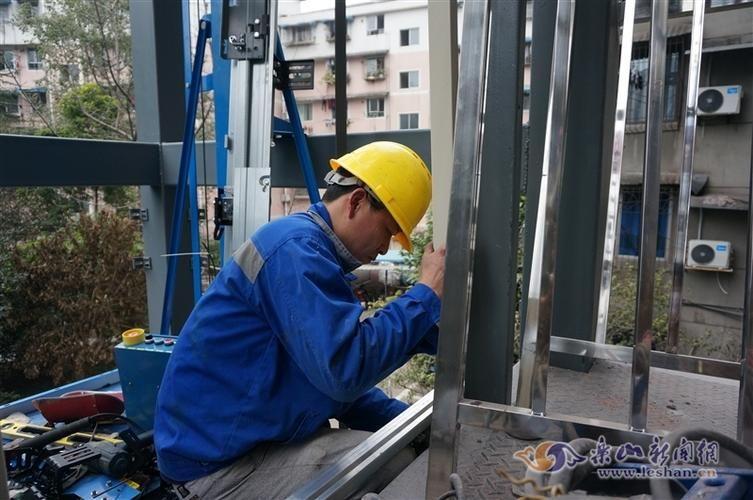 找电梯安装工或安装队截图