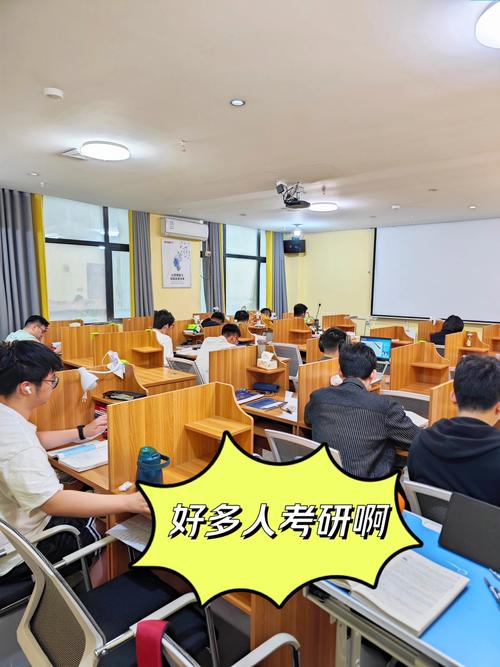 考研辅导图标