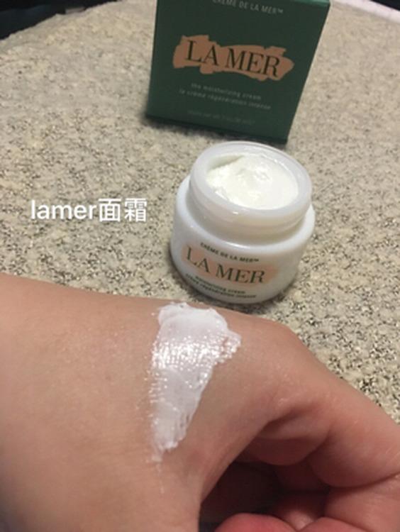 油皮用不了lamer面霜截图