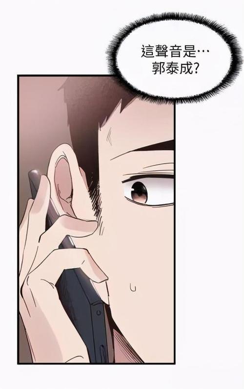 校园live秀免费观看