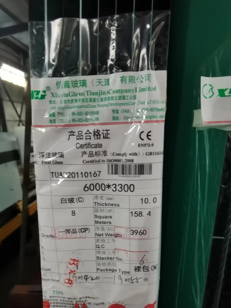 192.168.11.1.1图标