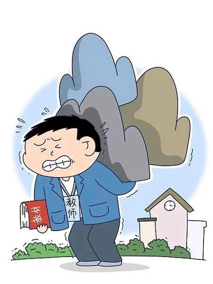 遇到难事解决不了怎么办截图