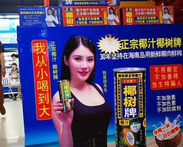 三亚广告公司排名截图