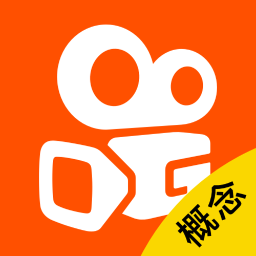 快手概念版最新版图标