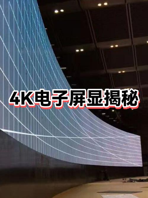 4k是4开的意思吗图标