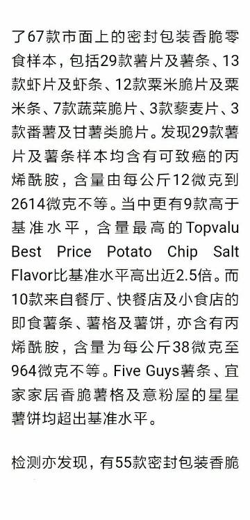 小源英文名