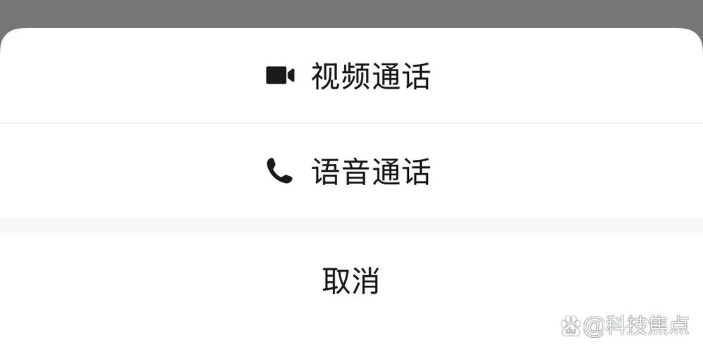 没电话费了可以用流量吗?图标