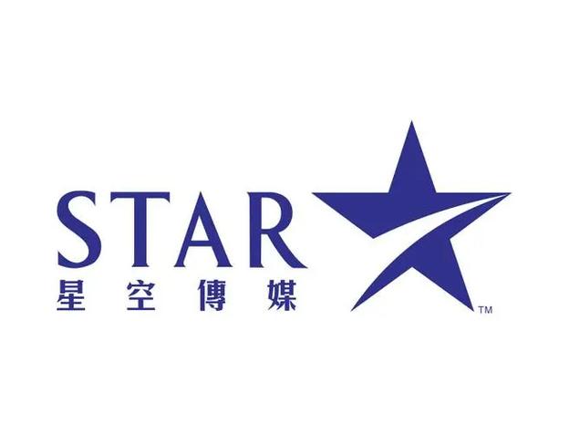 star星空传媒香港总部图标