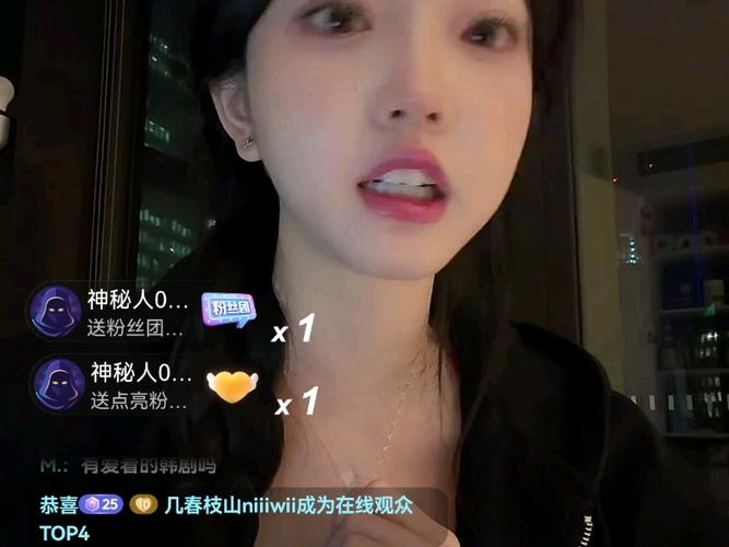 楚楚直播图标