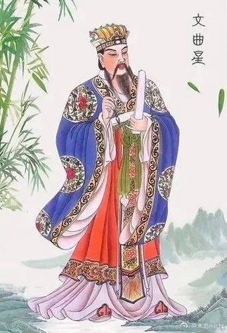 文曲星是考神吗截图