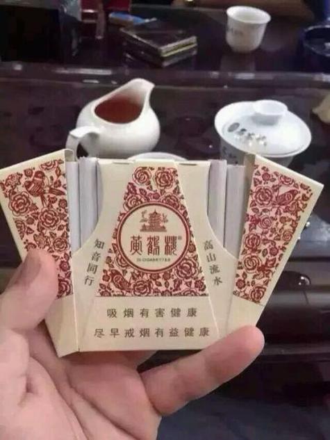 知音香烟多少钱一条图标