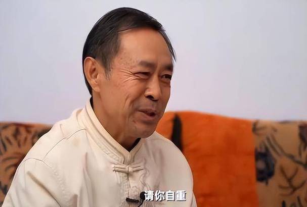 马保国的身世背景截图