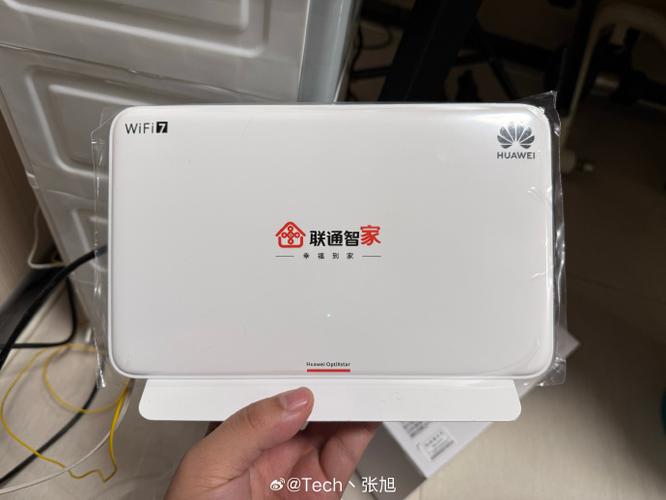 宽带升级1000兆要换光猫吗图标