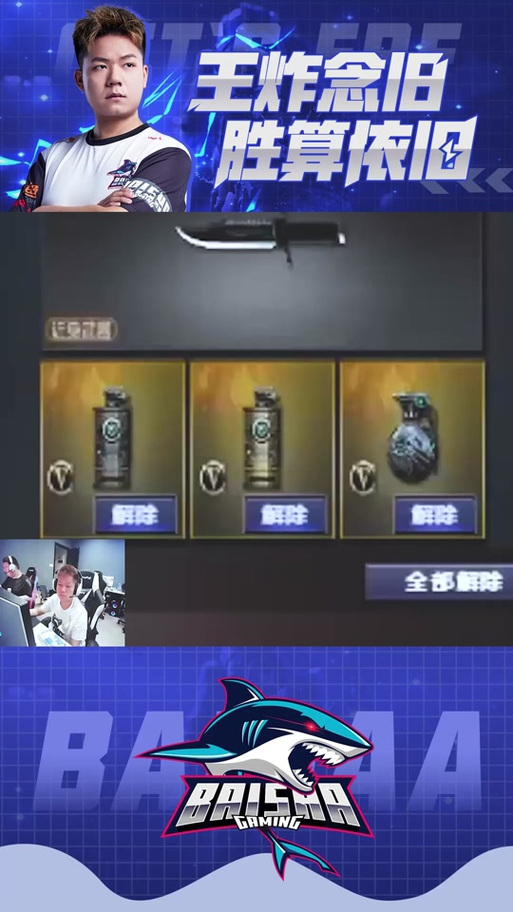cf扩展包是什么图标