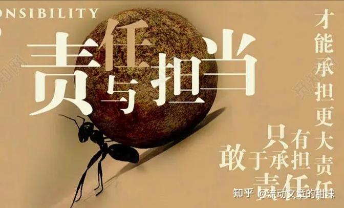 领导给下属点赞那点事图标