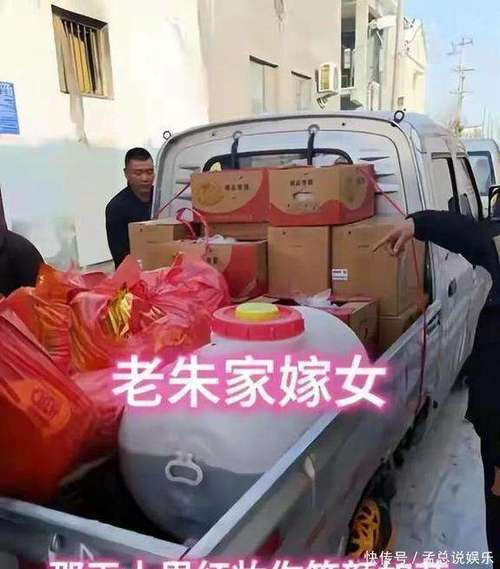 嫁给首辅当继妻图标