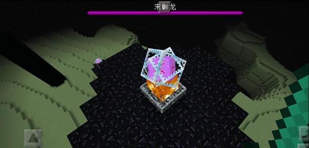 mc为什么末地不能种蘑菇图标