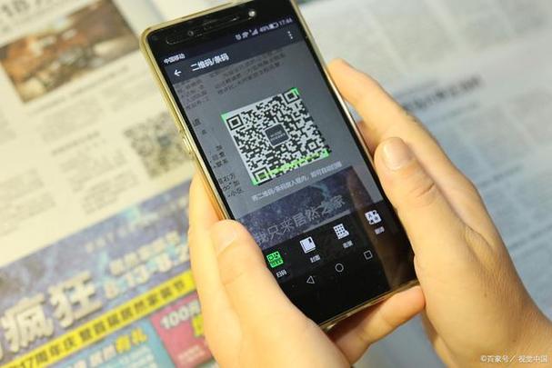 悦通行怎么跳过截图