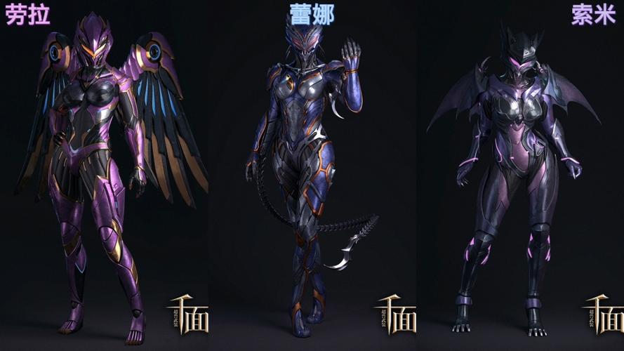 超兽武装游戏免费下载图标