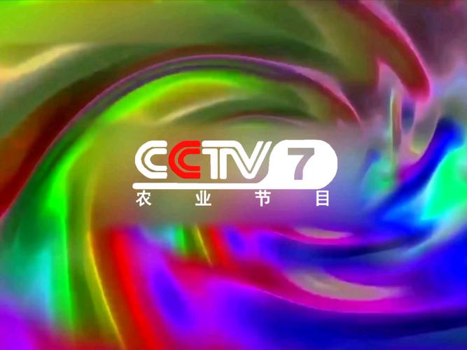 彩虹台直播tv版图标