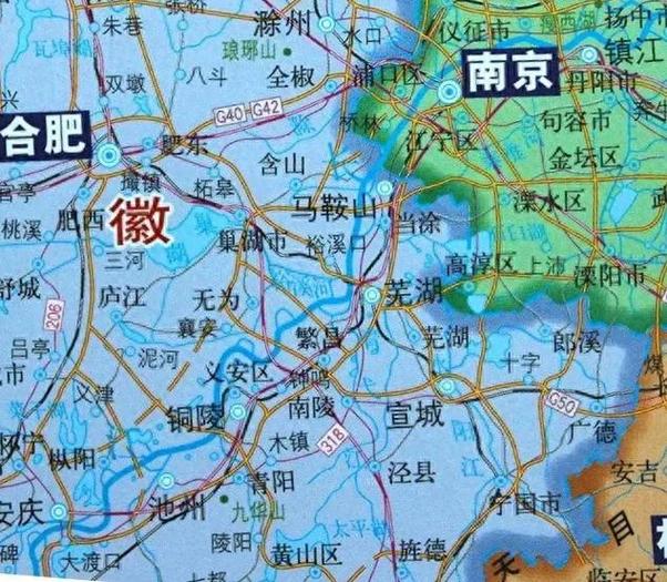 安徽铜陵离宣城多远截图