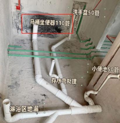 卫生间蹲便器安装图图标