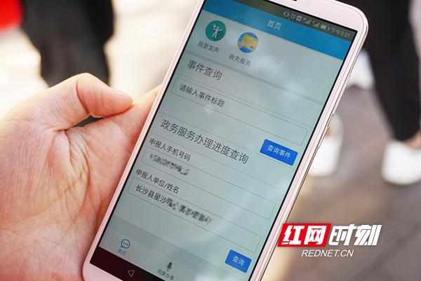 oa审批节点图标
