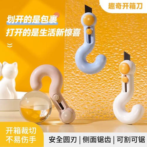 cf符号可以用的在线复制图标