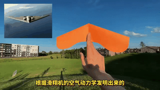 纸飞机为啥频道点不动图标
