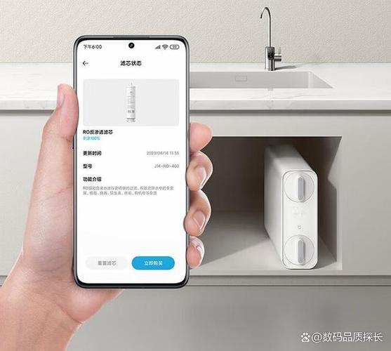 小米净水器重启方法截图