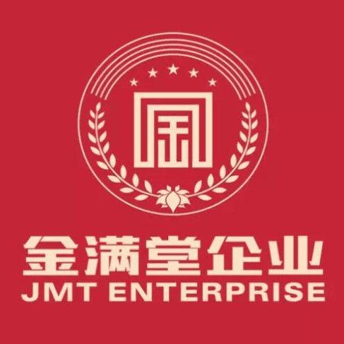 金满堂旗下品牌图标