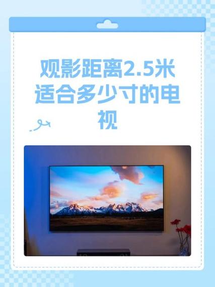小米自带视频播放器图标