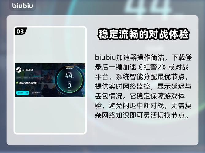 win10红警2闪退回桌面图标