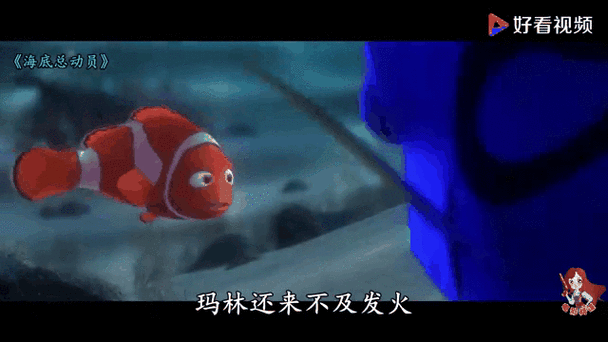 一条鱼吃东西长大的游戏图标