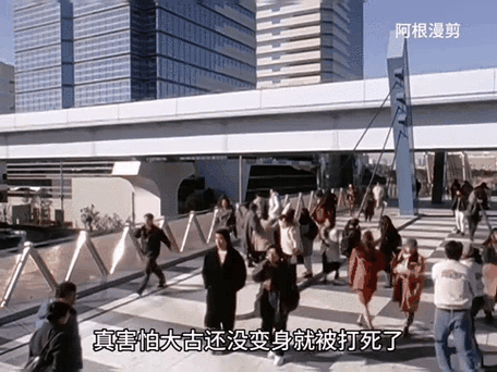 迪迦奥特曼踩大古图标