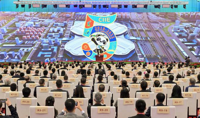 全球博览图标