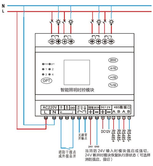 智能照明时控模块怎么接线
