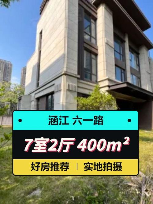尚书7号截图