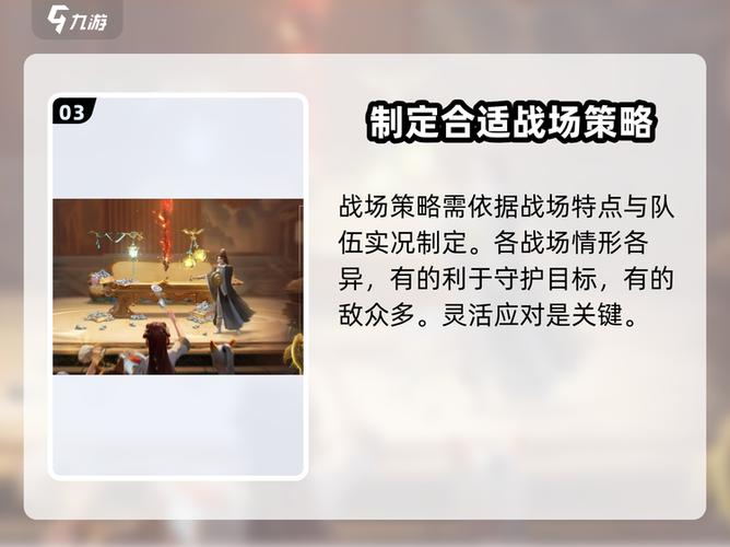 诛仙各等级升级经验截图
